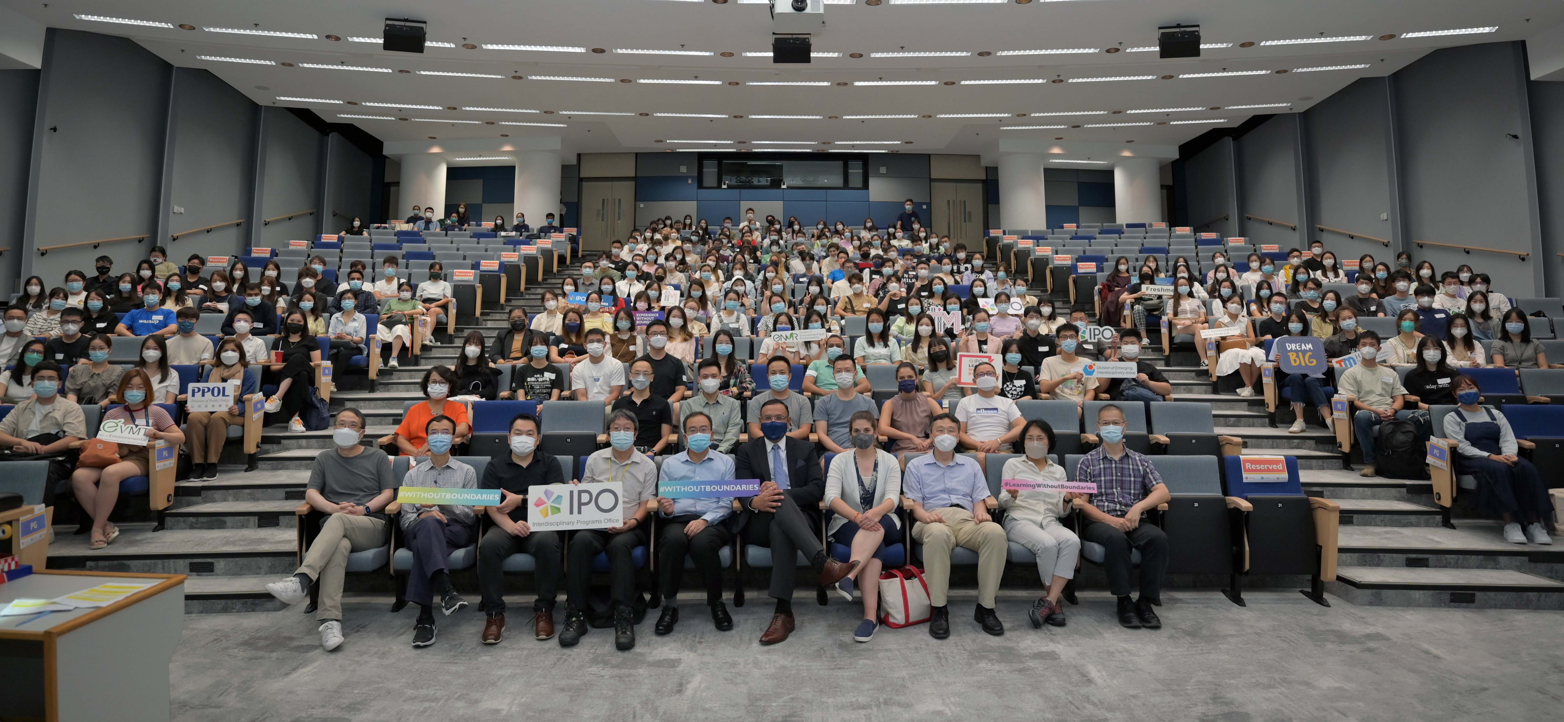 IPO Welcome Party 2022 | Academy of Interdisciplinary Studies